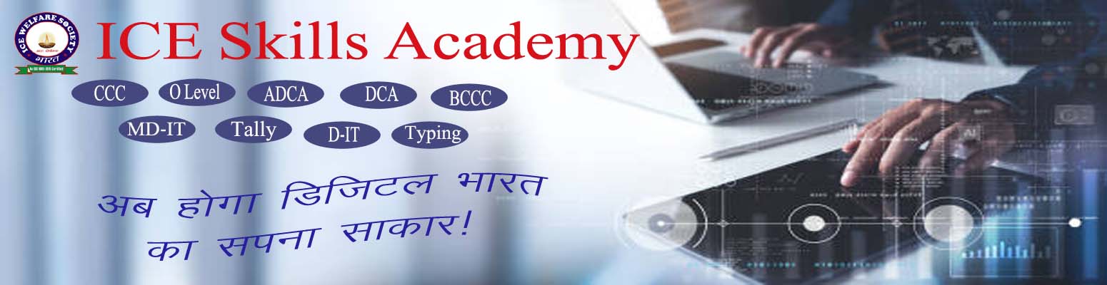 ICE India - Institute of Computer Education